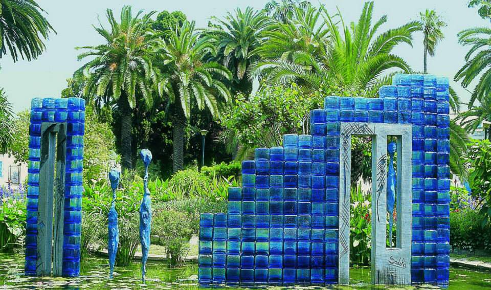 Home | Sadika Blown Glass